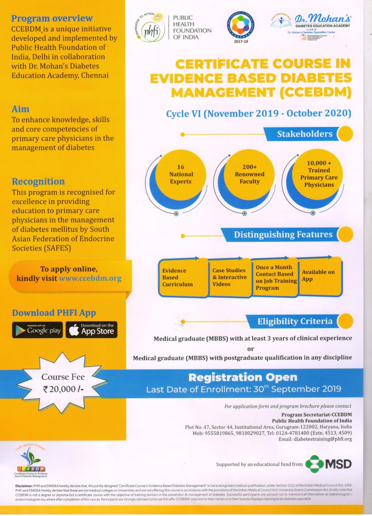 Certificate Course In Evidence Based Diabetes Management - Diabetes ...